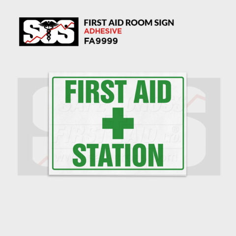 First Aid Room Sign – Adhesive FA9999 | sostech.ca