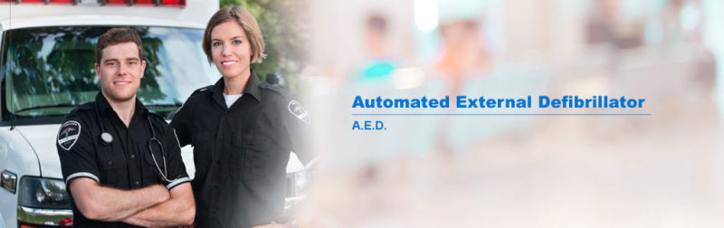 Automated External Defibrillator | sostech.ca